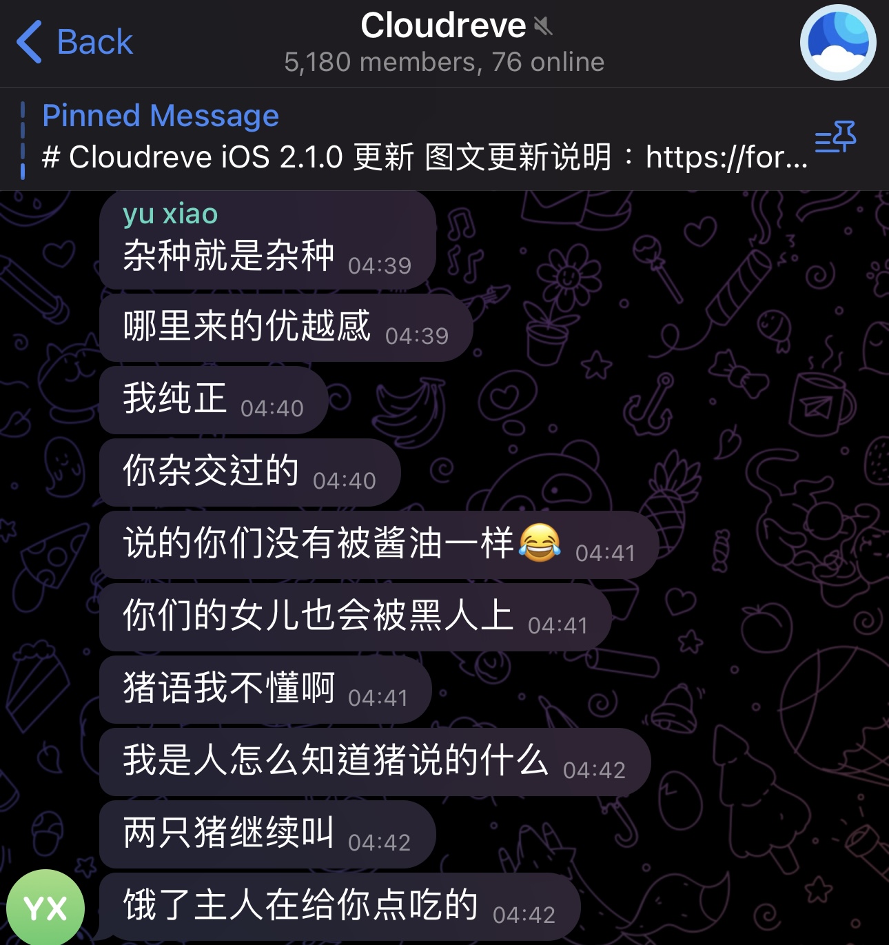 660390790 · Issue #1845 · cloudreve/Cloudreve · GitHub