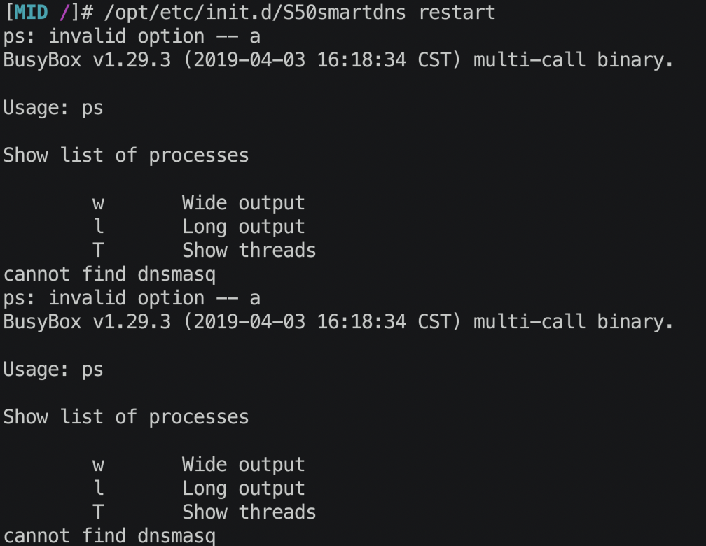 效果很好特来感谢 · Issue #81 · pymumu/smartdns · GitHub