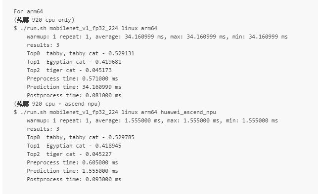 昇腾NPU版的Paddle是否有NPU加速效果呢？ · Issue #57902 · PaddlePaddle/Paddle · GitHub