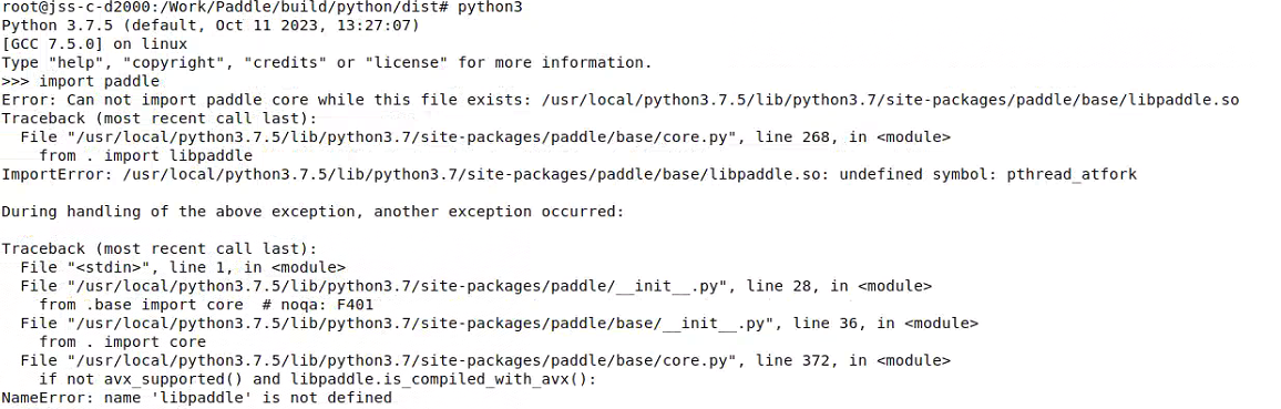 通过源码编译paddlepaddle的方式在import的时候name 'libpaddle' is not defined的错误 · Issue #58258 · PaddlePaddle ...