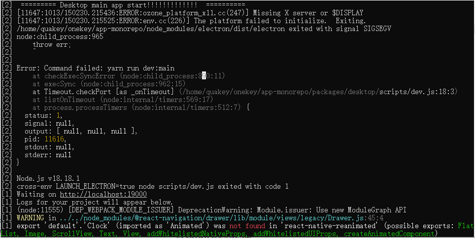Bug Error When Yarn Desktop · Issue 3641 · Onekeyhqapp Monorepo · Github