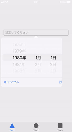 Bug Regarding The Display Of Ion Datetime · Issue 28217 · Ionic Teamionic Framework · Github