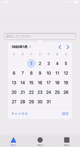 Bug Regarding The Display Of Ion Datetime · Issue 28217 · Ionic Teamionic Framework · Github 