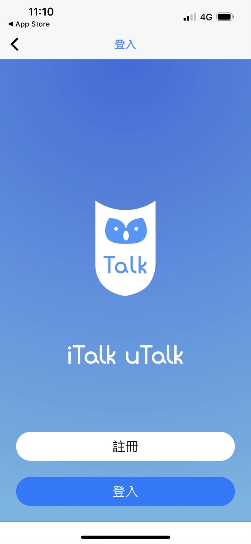 112360214 許叡和 · Issue 348 · Taipeitechmmslabissue Italkutalk · Github