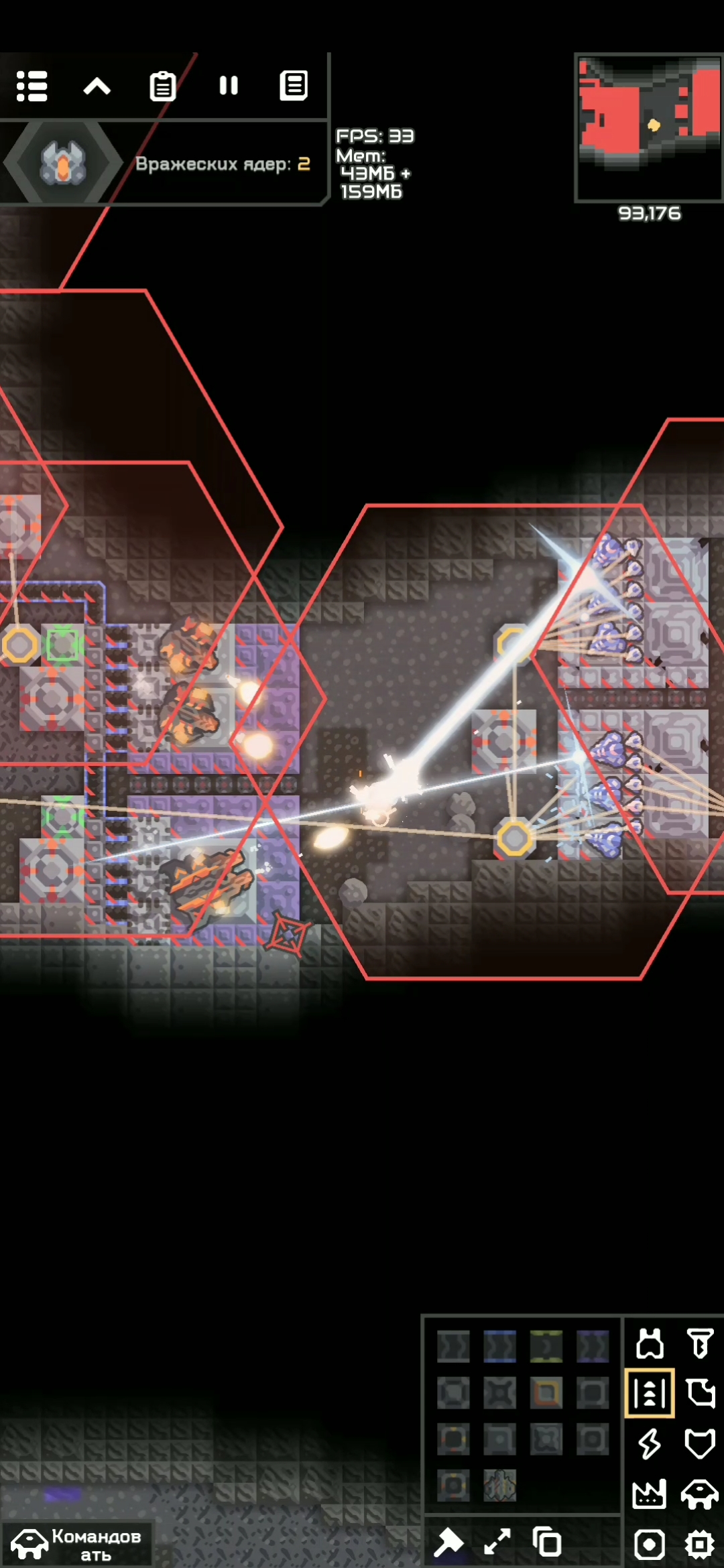 Immortal unit · Issue #9083 · Anuken/Mindustry · GitHub