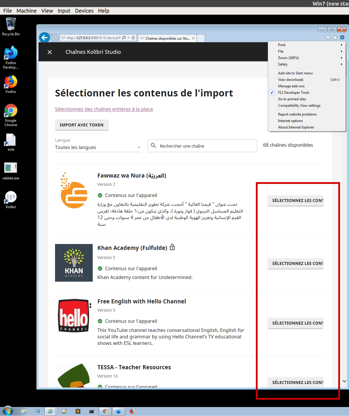 Select resources text broken on IE11 · Issue #6443 · learningequality ...