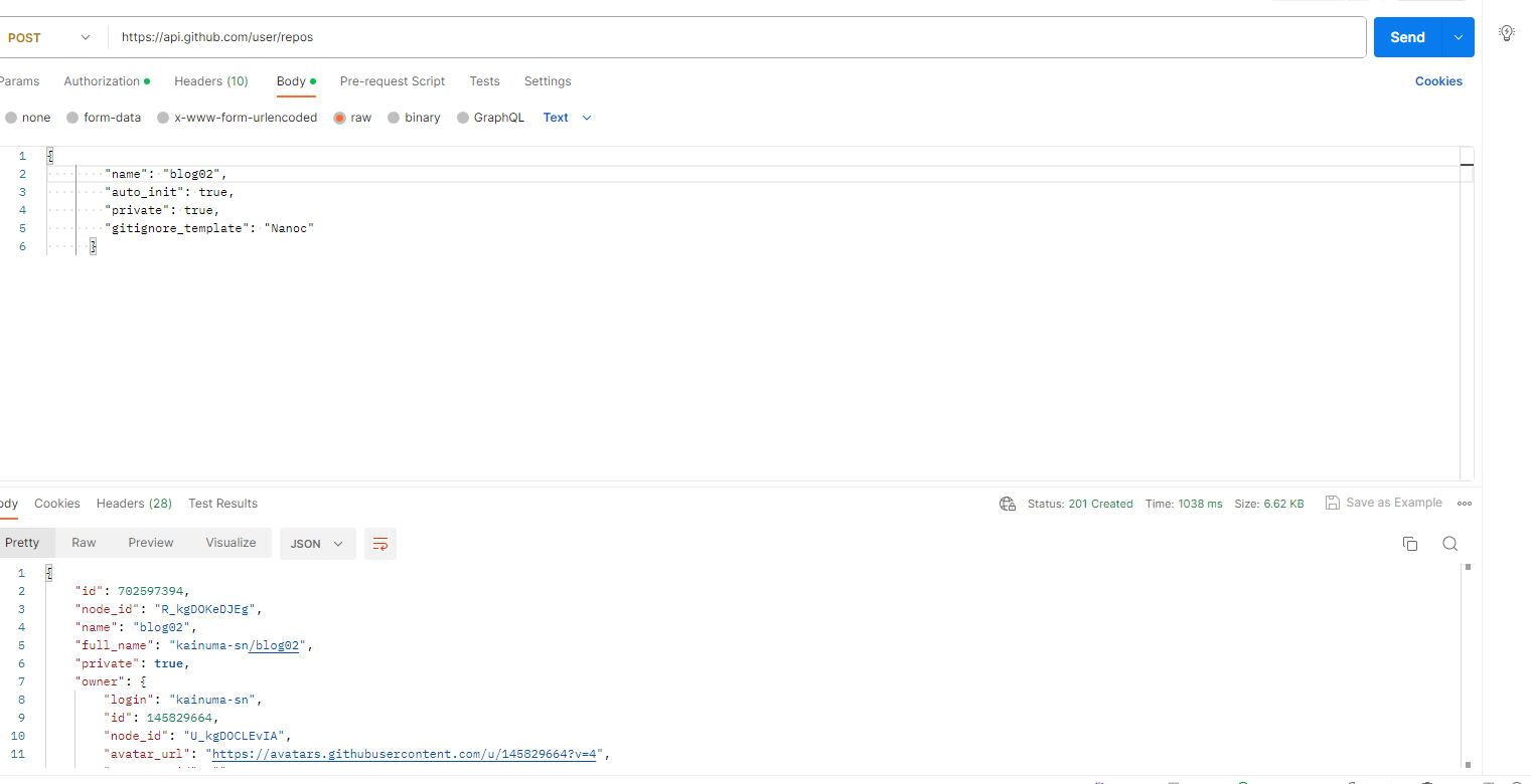 GitHub - kainuma-sn/REST-API