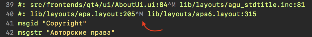 Invalid PO files with newlines within references aren't parsed well · Issue #451 · vslavik ...