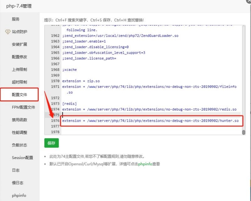 GitHub - YangZong934/AiChat-GPT-WEB