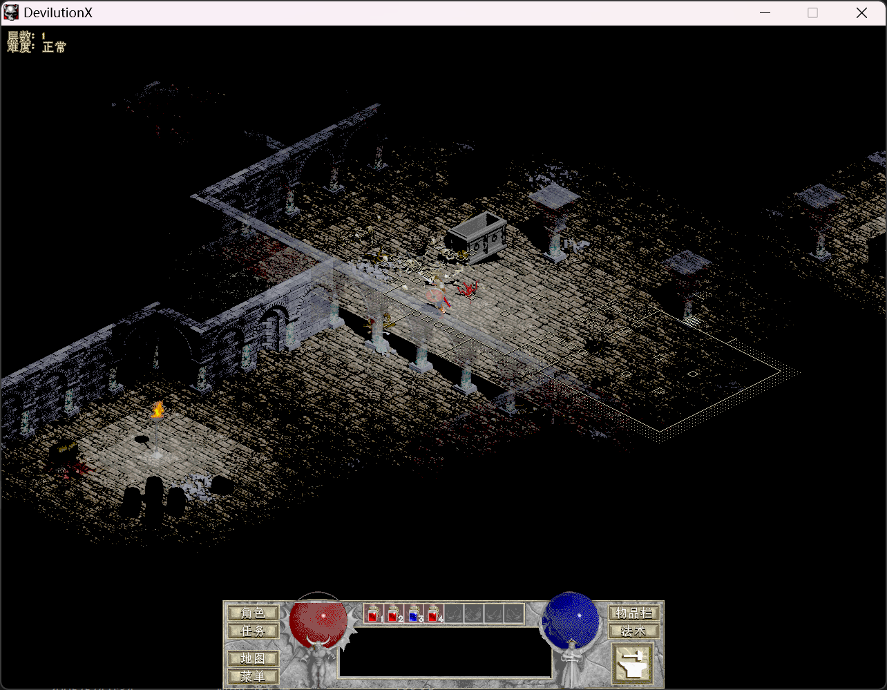 dungeon graphic quality is not high quality · Issue #5344 · diasurgical/DevilutionX · GitHub