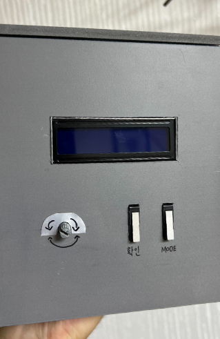 GitHub - addinedu-ros-3rd/iot-repo-7: IoT 프로젝트 7조 저장소. 반려동물 자동 사료 배급기