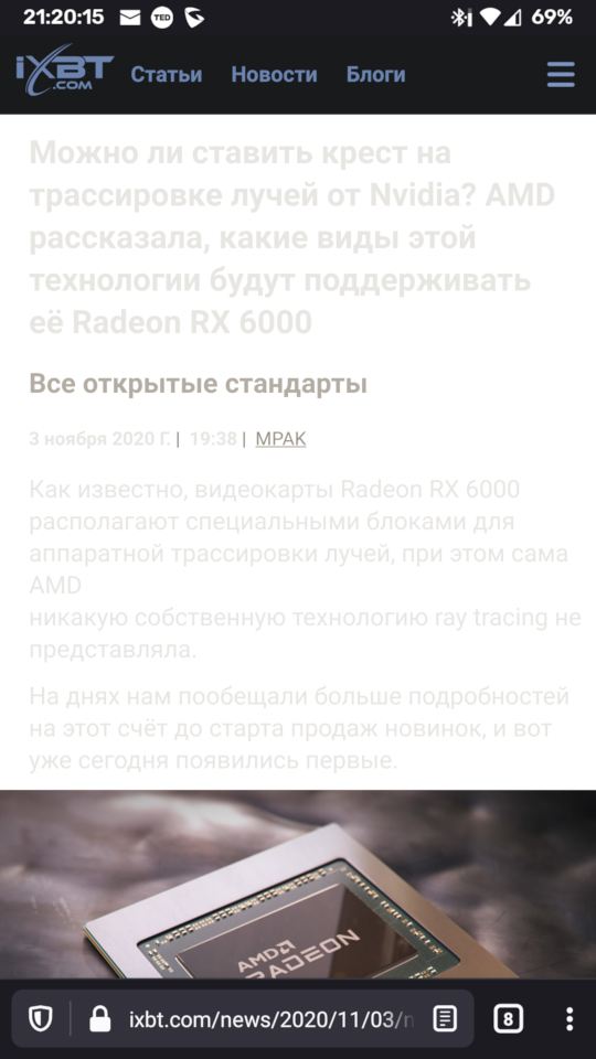 [Broken Website] ixbt.com mobile · Issue #4408 · darkreader/darkreader · GitHub