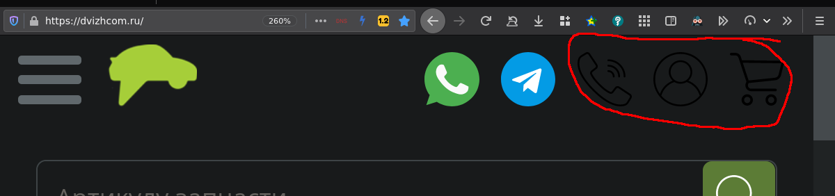 [Broken Website] Insert title here dvizhcom.ru · Issue #4894 · darkreader/darkreader · GitHub