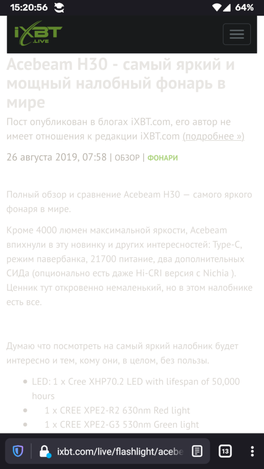 [Broken Website] Insert title here ixbt · Issue #4896 · darkreader/darkreader · GitHub