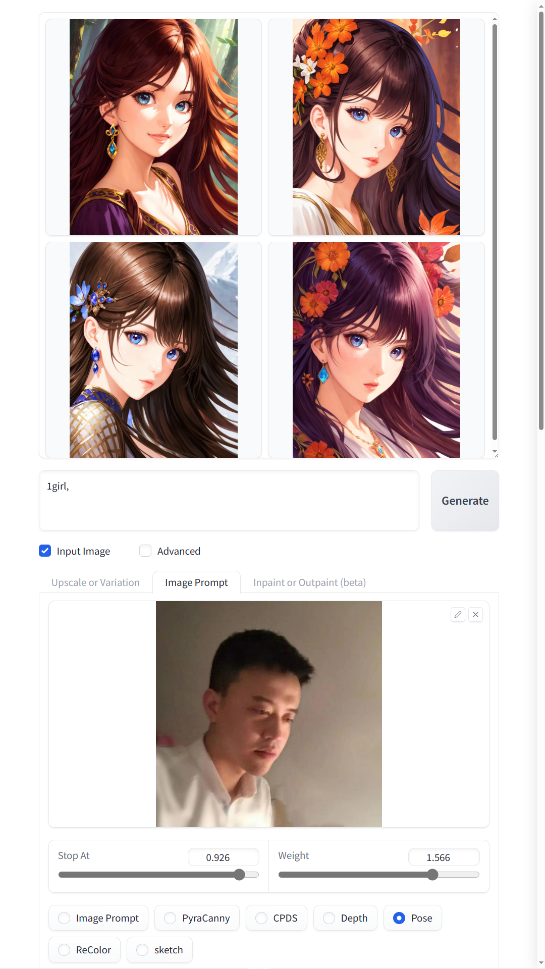 Fooocus-ControlNet-SDXL: add more control to Fooocus · huggingface pytorch-image-models ...