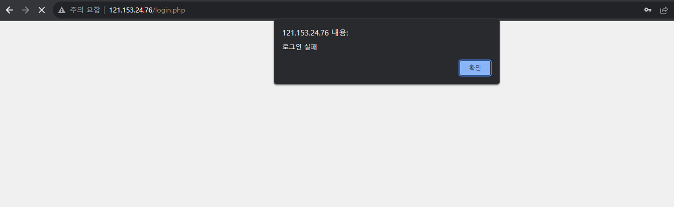 GitHub - y0x79min/Goorm: 구름 실습 과제