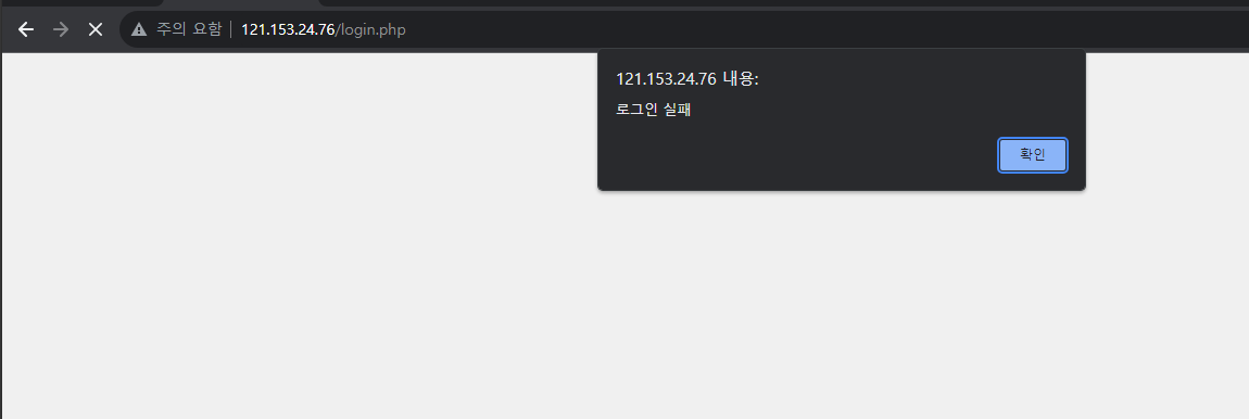 GitHub - y0x79min/Goorm: 구름 실습 과제