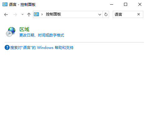 将小狼毫的两种模式合并 · Issue #47 · rime/weasel · GitHub