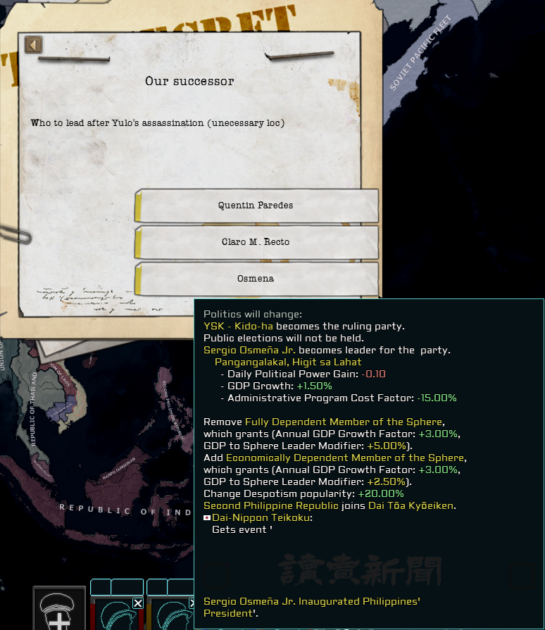 Japan Broken Philippine Reconstruction Event · Issue 2275 · Tnodevs