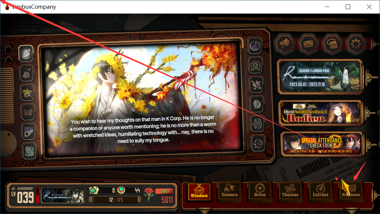 自动屏幕设置问题 · Issue #13 · HSLix/LixAssistantLimbusCompany · GitHub