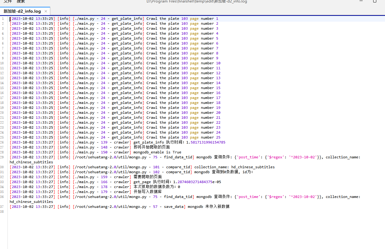 运行不起来，biu~的一下就退出了 · Issue 11 · Singlejohnsehuatang · Github 