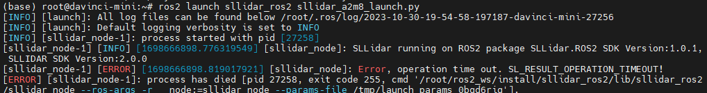 Time out · Issue #34 · Slamtec/sllidar_ros2 · GitHub