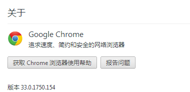 色块图，在google 浏览器出现这样的问题，能提供点思路么？ · Issue #173 · antvis/G2 · GitHub