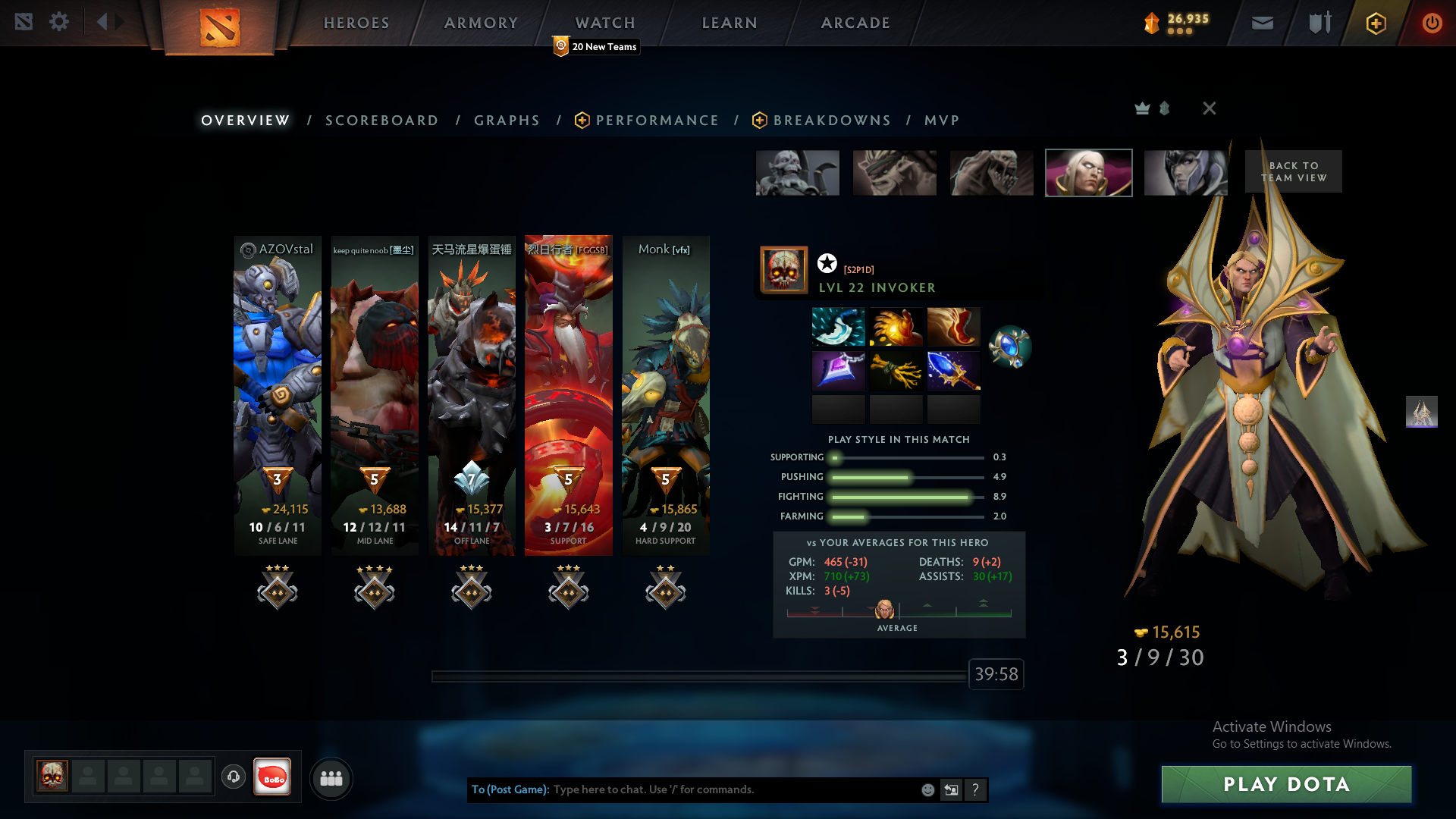 INVOKER ANGEL OF VEX PERSONA · Issue #12486 · ValveSoftware/Dota2 ...