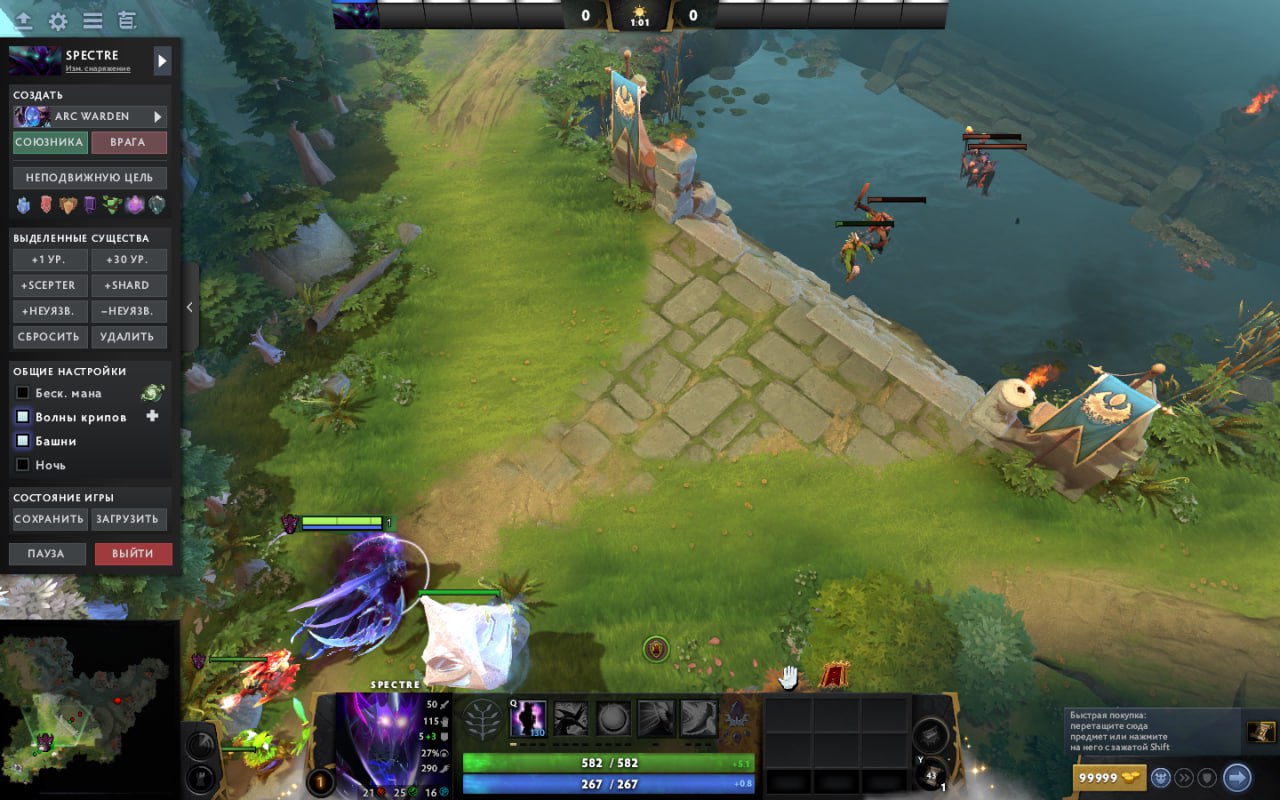 Transversant Soul immortal shoulders for the Specter hero · Issue ...