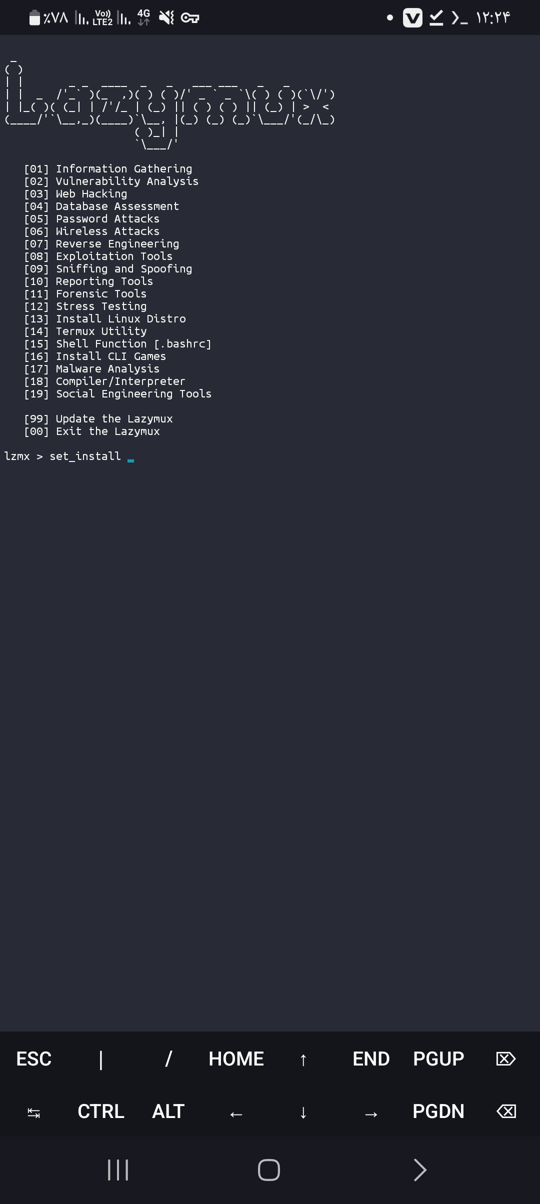 GitHub - MRAvarvokiranshare/Lazymux: اکثر ما در نصب تکی ابزارها تنبلی میکنیم و حوصله کافی برای ...