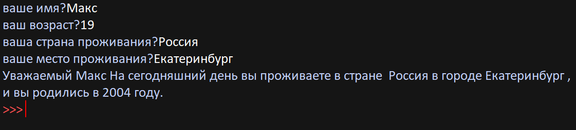 GitHub - IamMaxN/LabWork