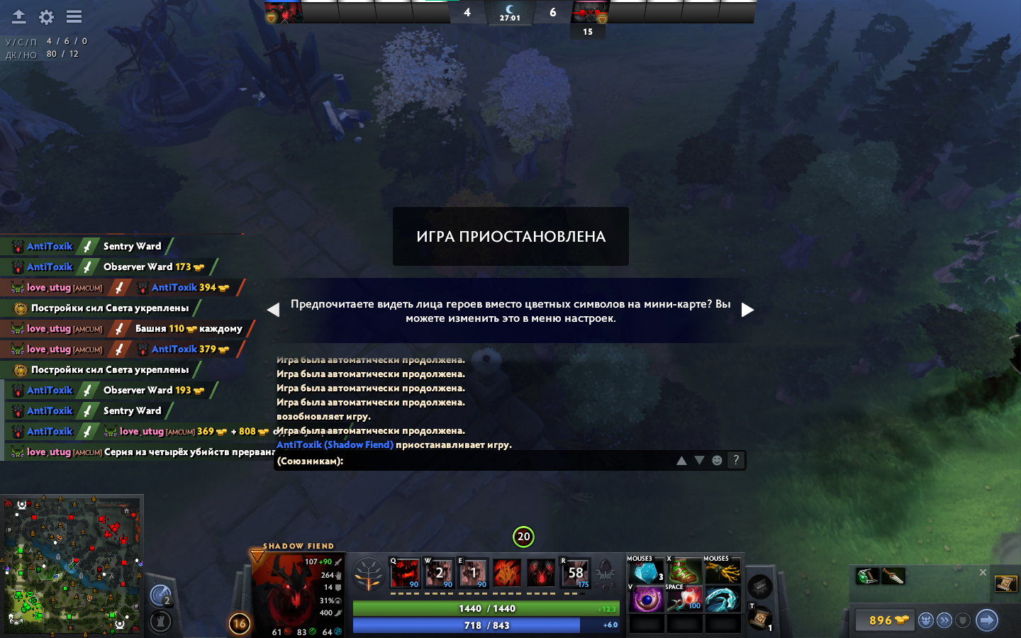 automatic shutdown of the pause · Issue #12516 · ValveSoftware/Dota2-Gameplay · GitHub