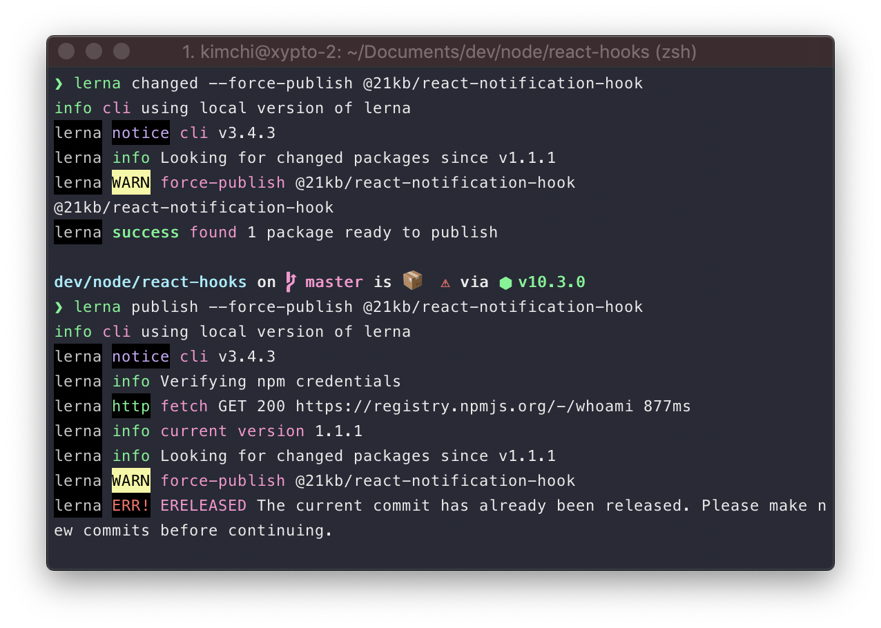 lerna publish --force-publish is not working · Issue #1647 · lerna/lerna · GitHub