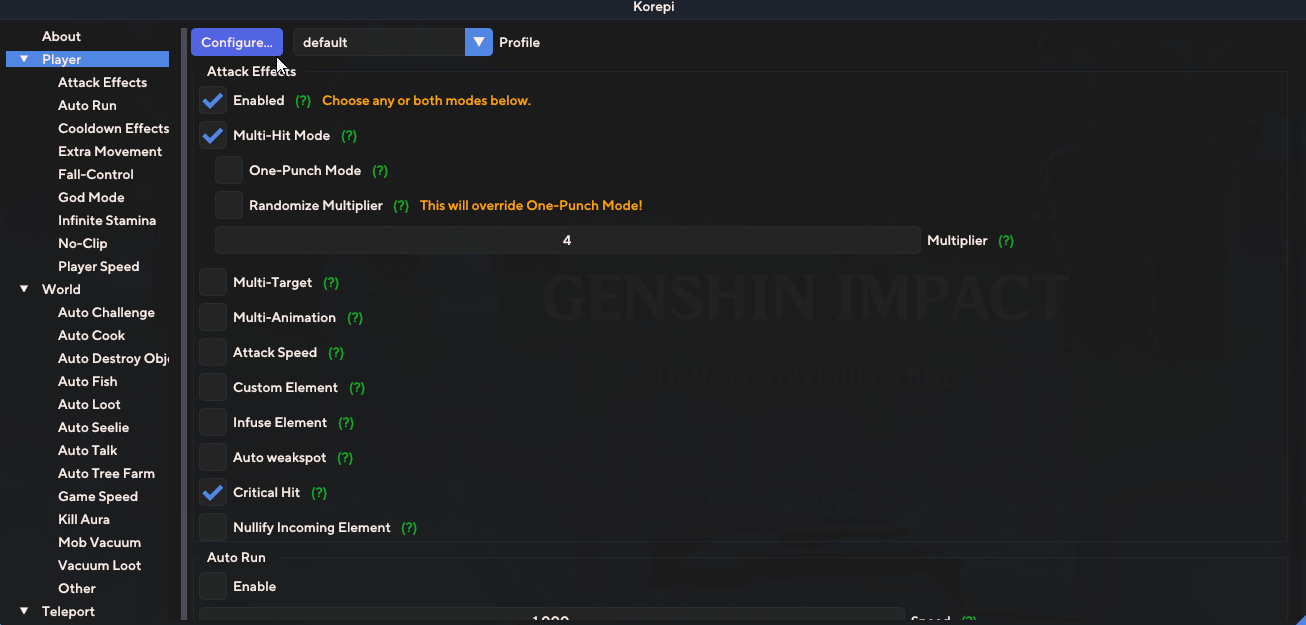 GitHub - uskovuv/Korepi-cheat-4.2: Korepi cheat genshin impact