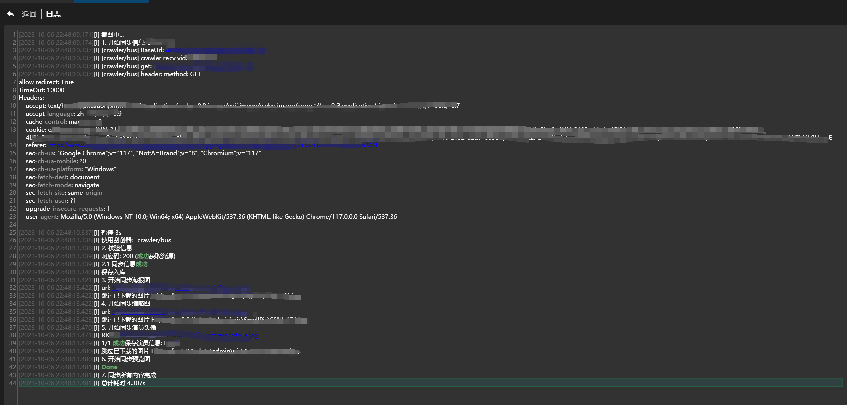 5.3/5.4无法同步影片截图缩略图，只能同步海报 · Issue #363 · hitchao/Jvedio · GitHub