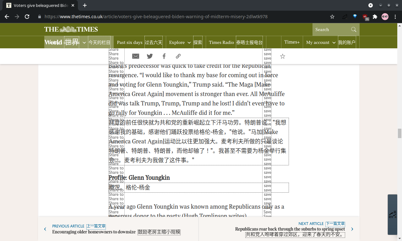 在一些页面上出错 · Issue #1221 · hcfyapp/crx-selection-translate · GitHub