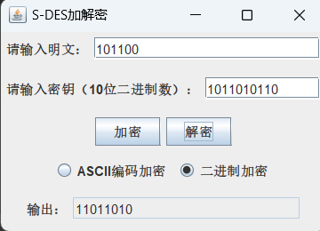 GitHub - Hsszw/sdes: 这是一个有关sdes算法的项目
