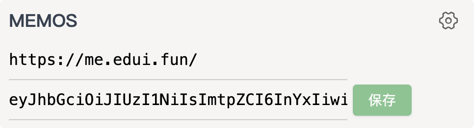 GitHub - lmm214/memos-bber: Memos 的 Chrome 扩展