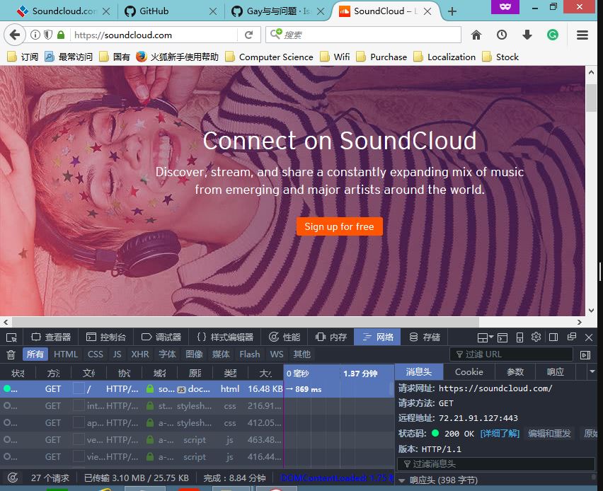 添加soundcloud · Issue #71 · googlehosts/hosts · GitHub