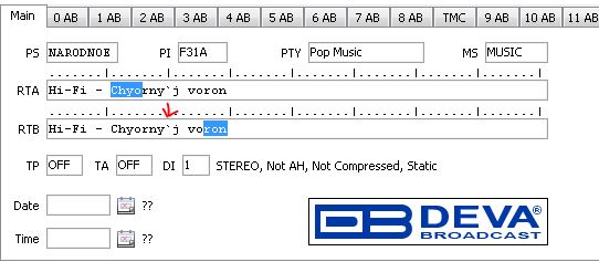 Unreadable character ' (apostrophe) · Issue #302 · PE5PVB/TEF6686_ESP32 ...
