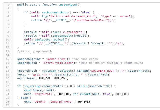 Error in php syntax highlight · Issue #178 · EnlighterJS/EnlighterJS · GitHub
