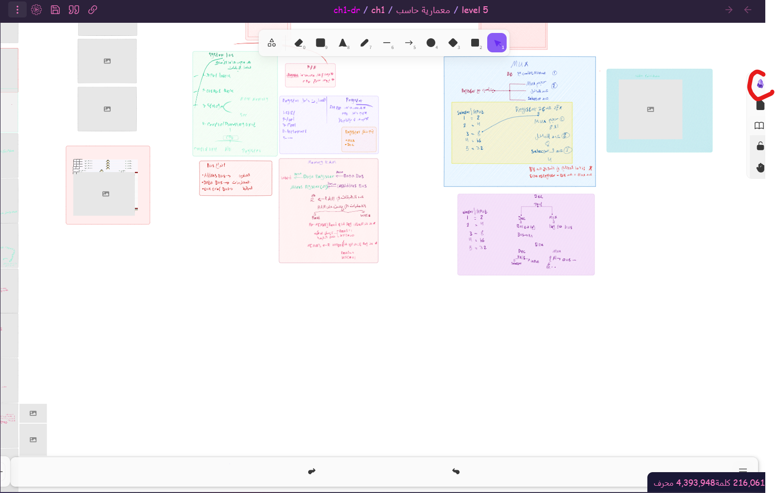 BUG: · Issue #1361 · zsviczian/obsidian-excalidraw-plugin · GitHub