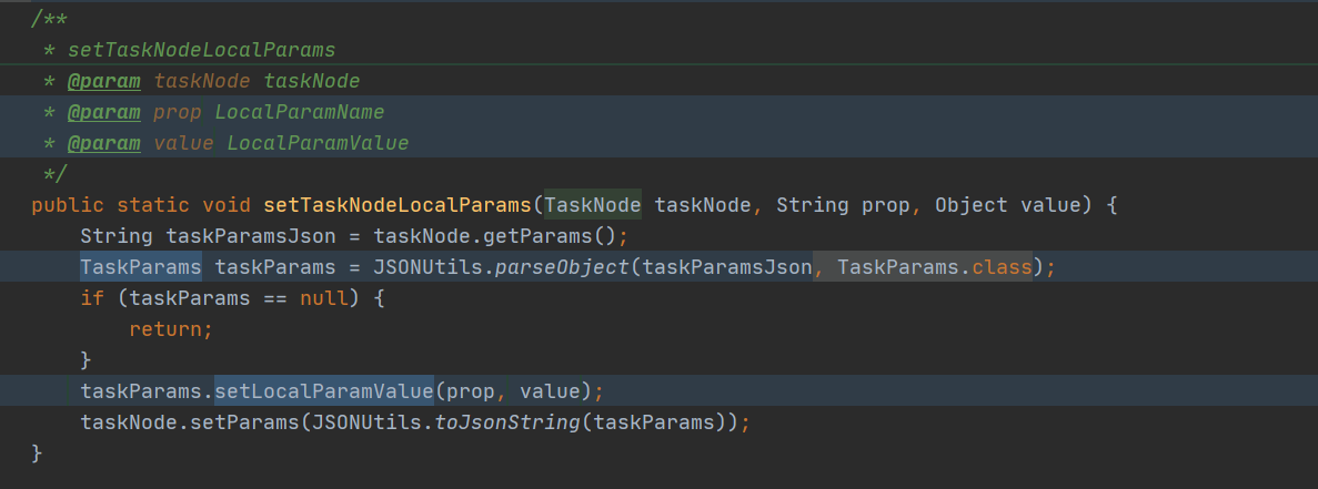 [Bug][server] tast param lost when use varpool in dev branch · Issue #4156 · apache ...