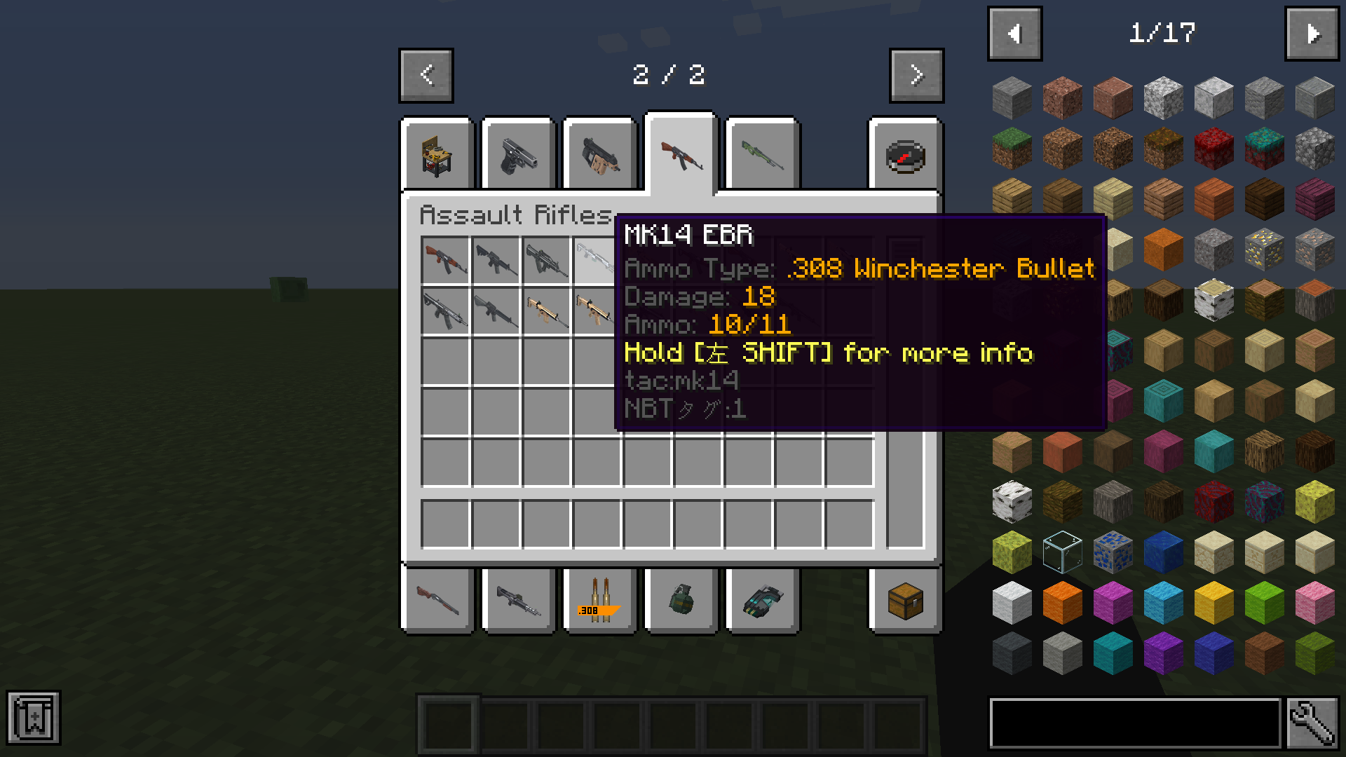 A gun with extra bullets or a few bullets missing tac version:0.3.8.1 · Issue #149 · ClumsyAlien ...