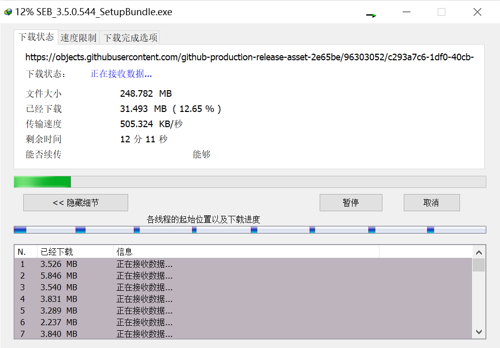 Download Very Slow In Mainland Maybe Is Server Problem · Issue 681