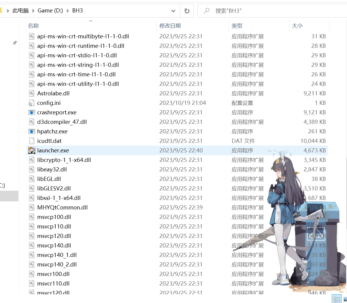 [Help] the title of help wanted report · Issue #5 · HoraceHuang-ui/MiHOYO-MiXED-Launcher · GitHub