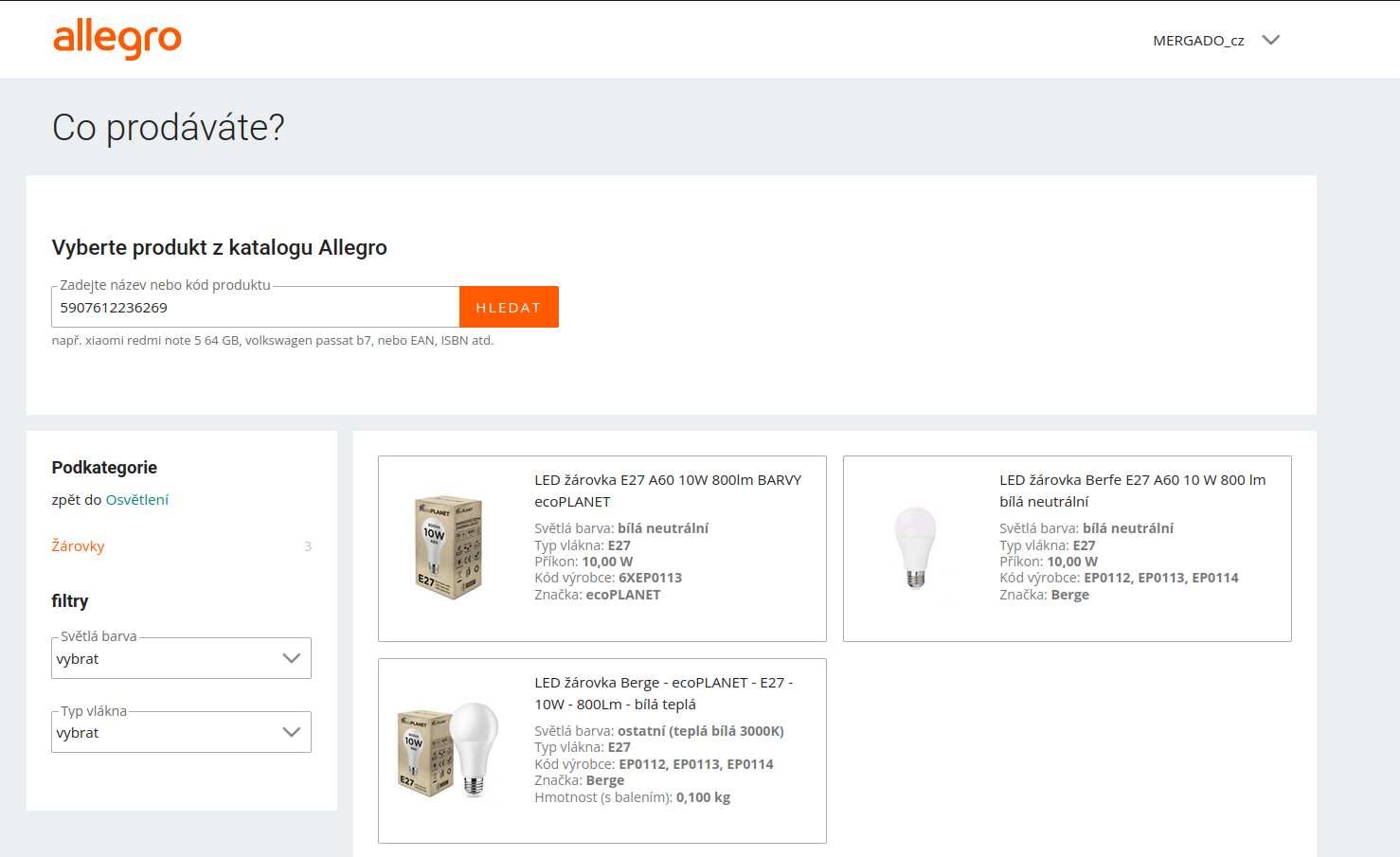 Allegro was unable to find an exact match · Issue #8029 · allegro/allegro-api · GitHub