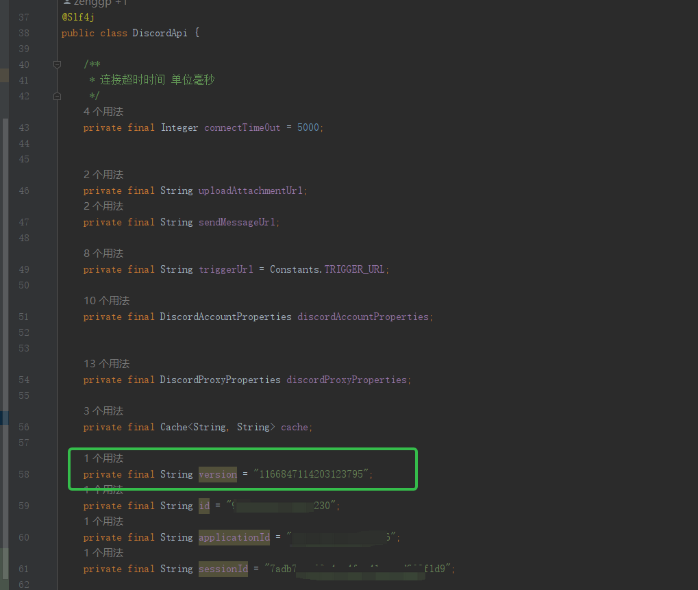 生图接口 version 需要定期更换 · Issue #4 · ljjy1/discord-mj-java · GitHub 生图接口 version 需要定期更换 · Issue #4 · ljjy1/discord-mj-java · GitHub