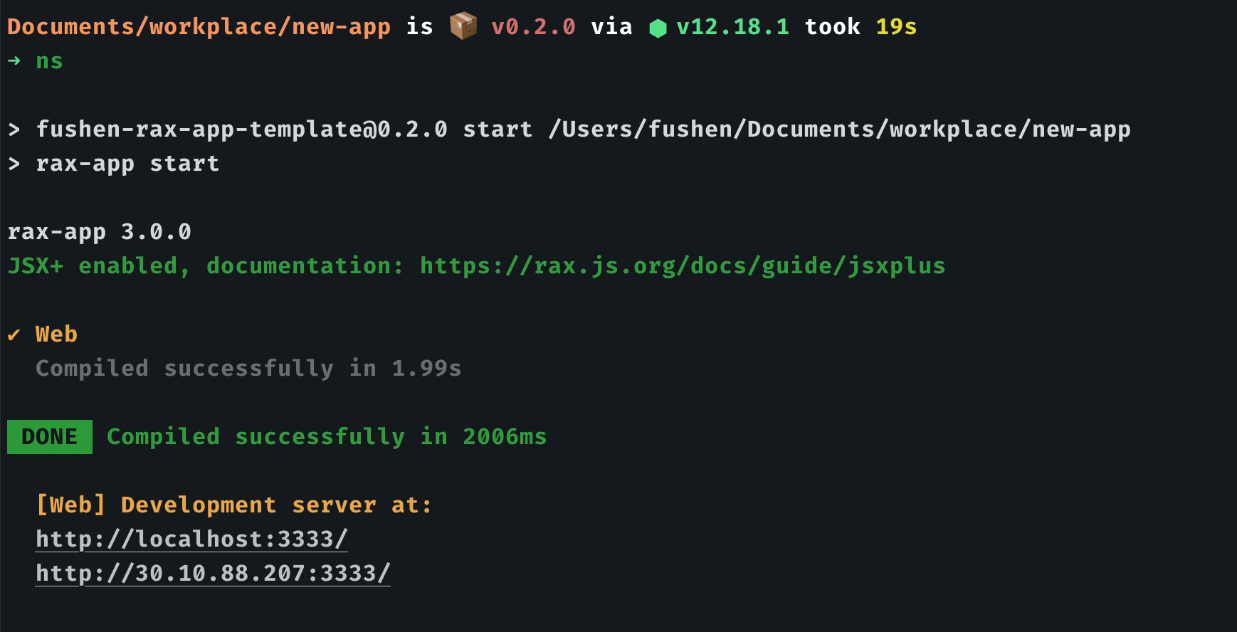 [BUG] rax-app 多页模式下，只有一个页面的时候，控制台打印的链接不对 · Issue #3637 · alibaba/ice · GitHub