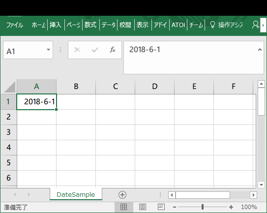 Make XLPredefinedFormat.FormatCodes public access · Issue #920 · ClosedXML/ClosedXML · GitHub